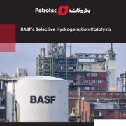 BASF's Selective Hydrogenation Catalysts - Petrotec Qatar