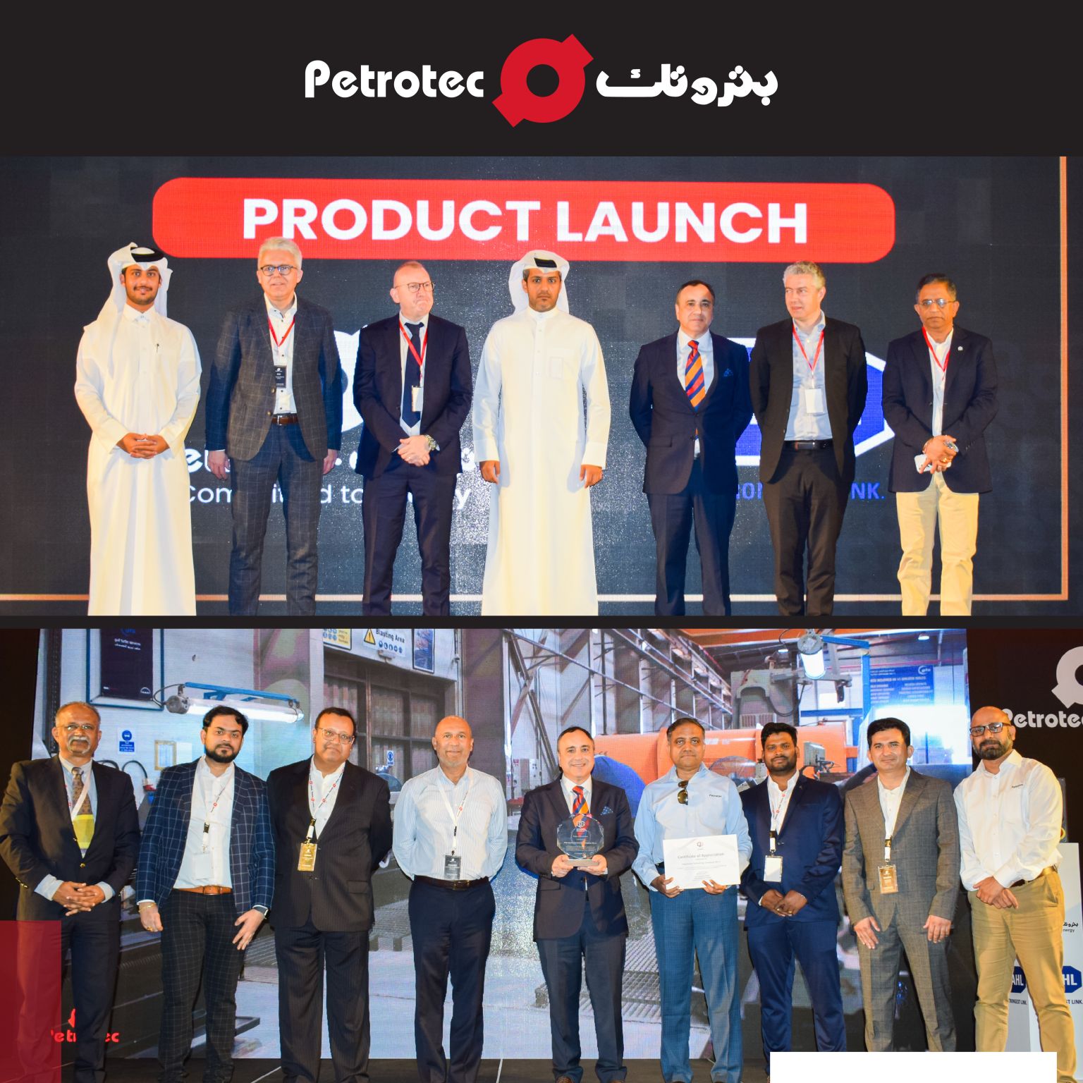 Tech Day event hosted by Petrotec - Petrotec Qatar
