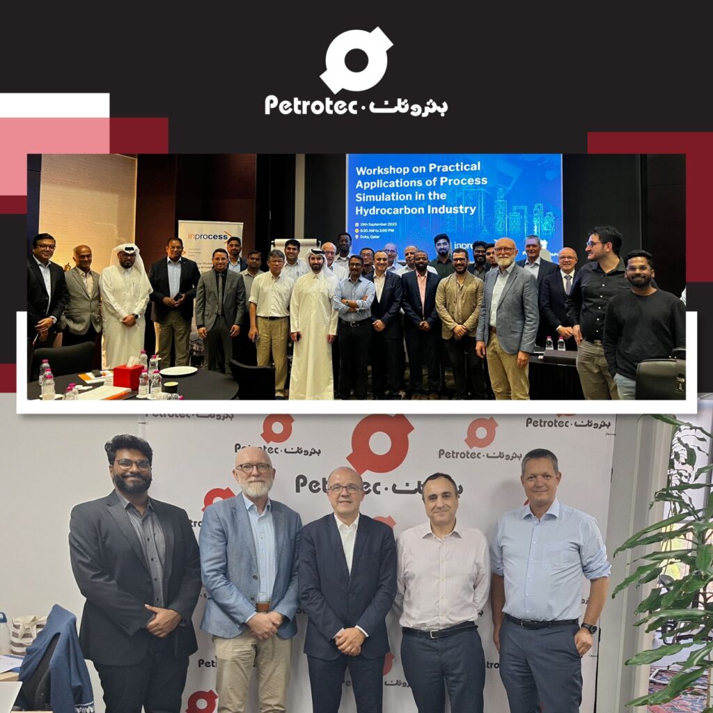 Petrotec Workshop on Process Simulation - Petrotec Qatar