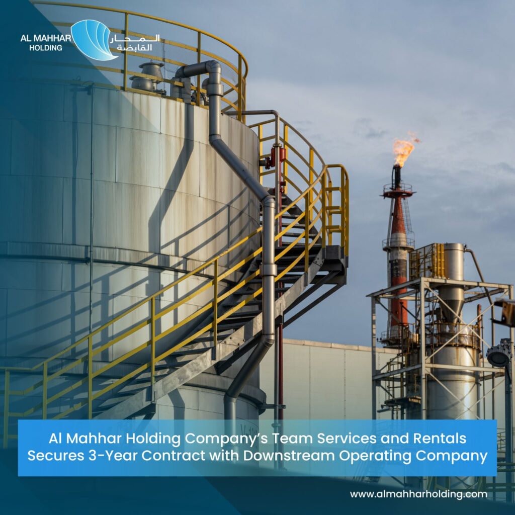 TSR Secures Major Contract to Drive Efficiency in Qatar's Energy Sector ...