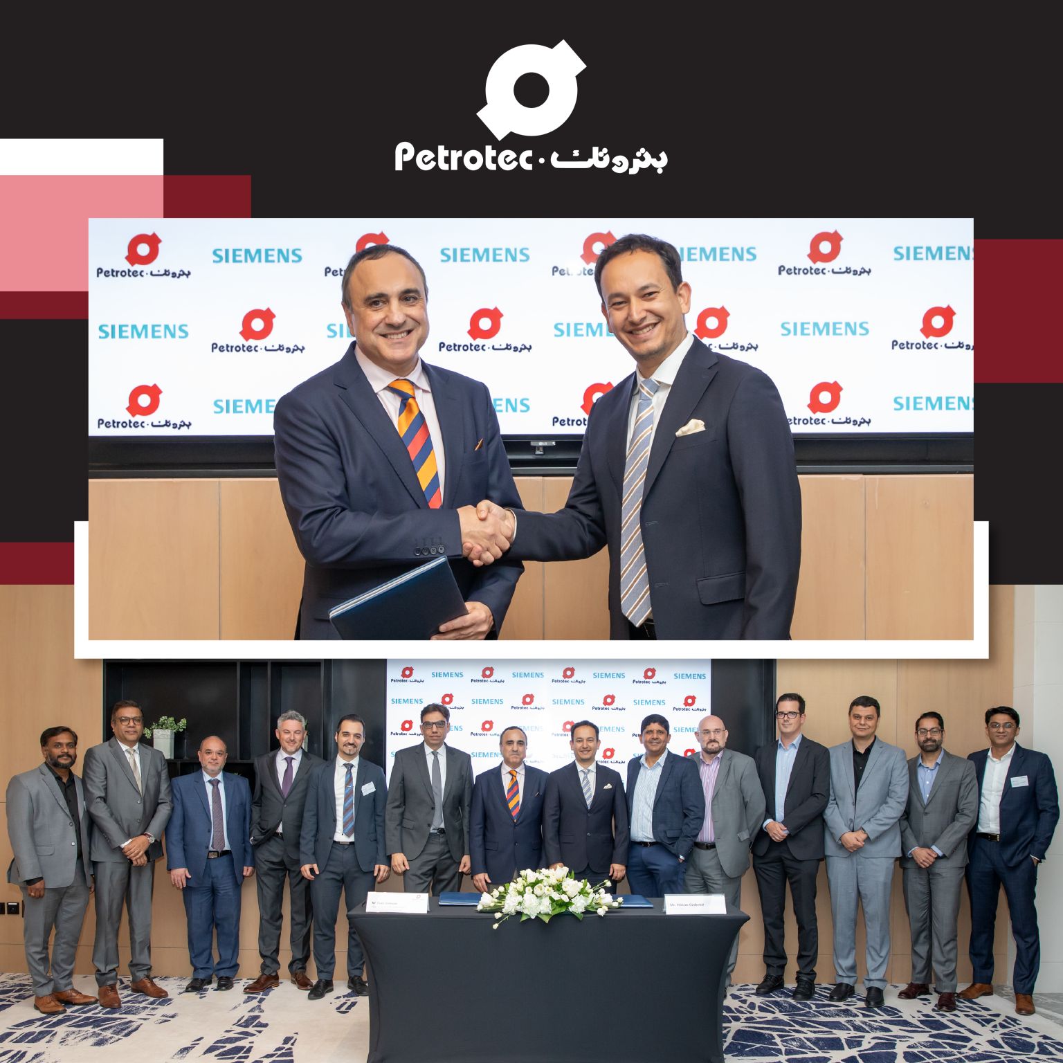 Petrotec & Siemens Partner for Qatar's Digital Energy Transformation