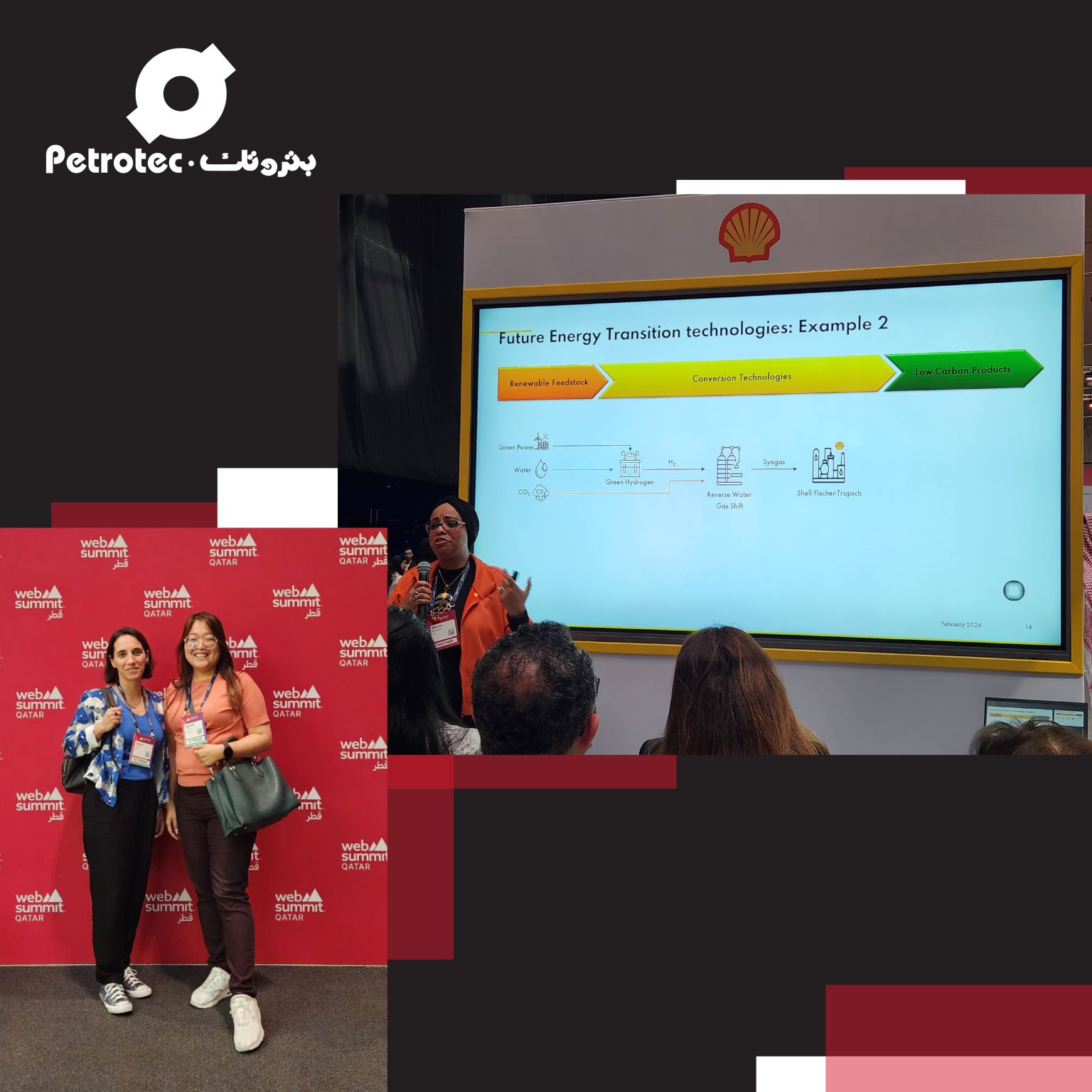 Petrotec at Web Summit Qatar: Tech & Sustainability