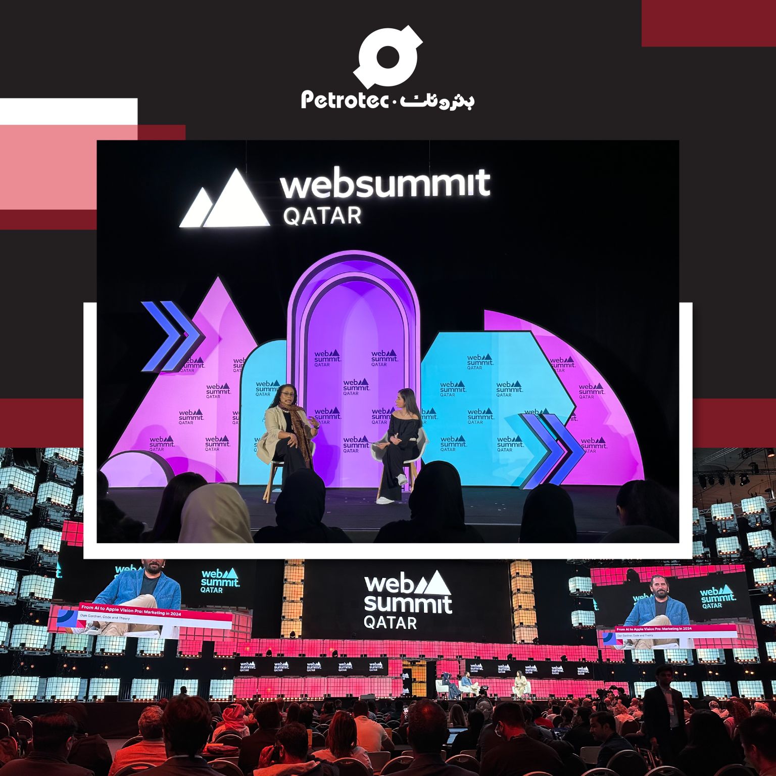 Petrotec at Web Summit Qatar: Tech & Sustainability