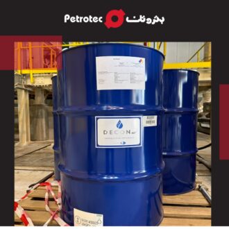 Engineered Solutions For The Energy Sector - Petrotec Qatar