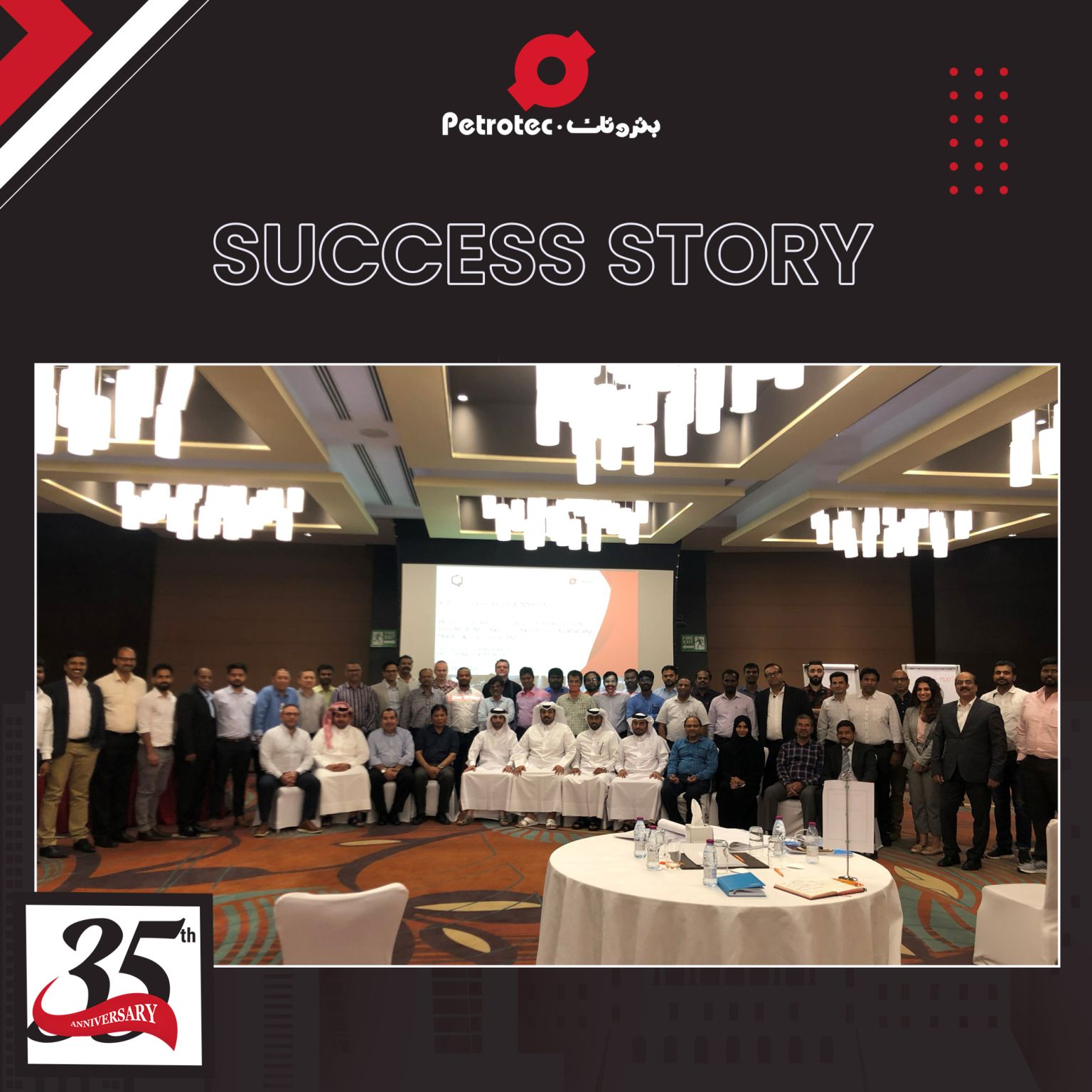 Petrotec Qatar: LNG EPC Success Story