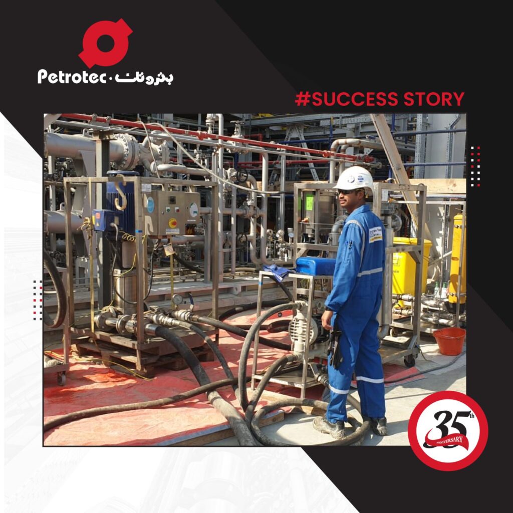 Media and Downloads - Petrotec Qatar