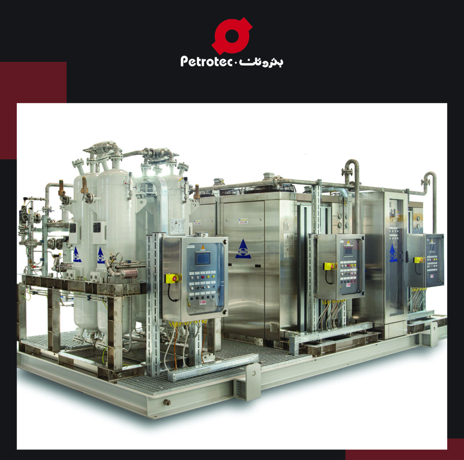 Petrotec Awarded Key Package for New LPG Bottling Plant Project in Qatar