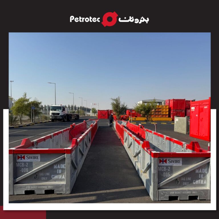 Offshore Adaptability in Qatar