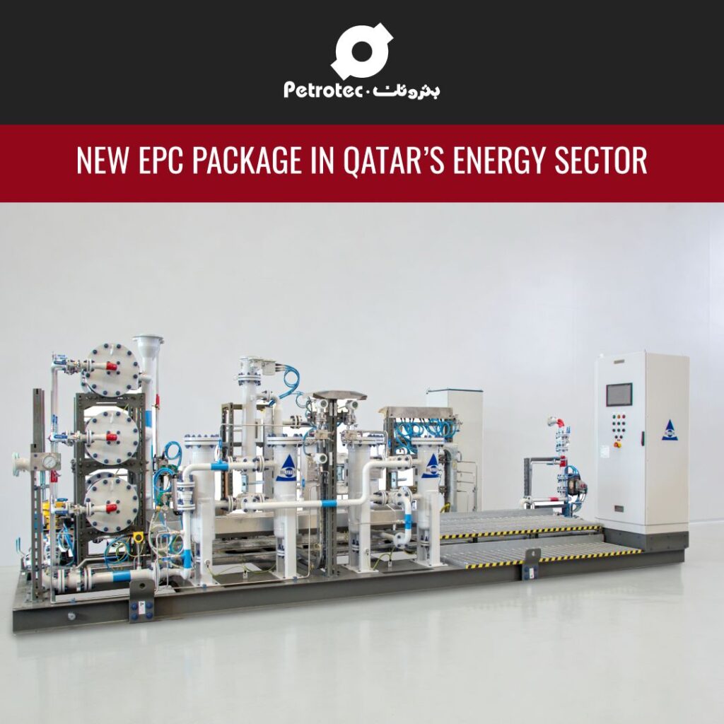 About Us - Petrotec Qatar